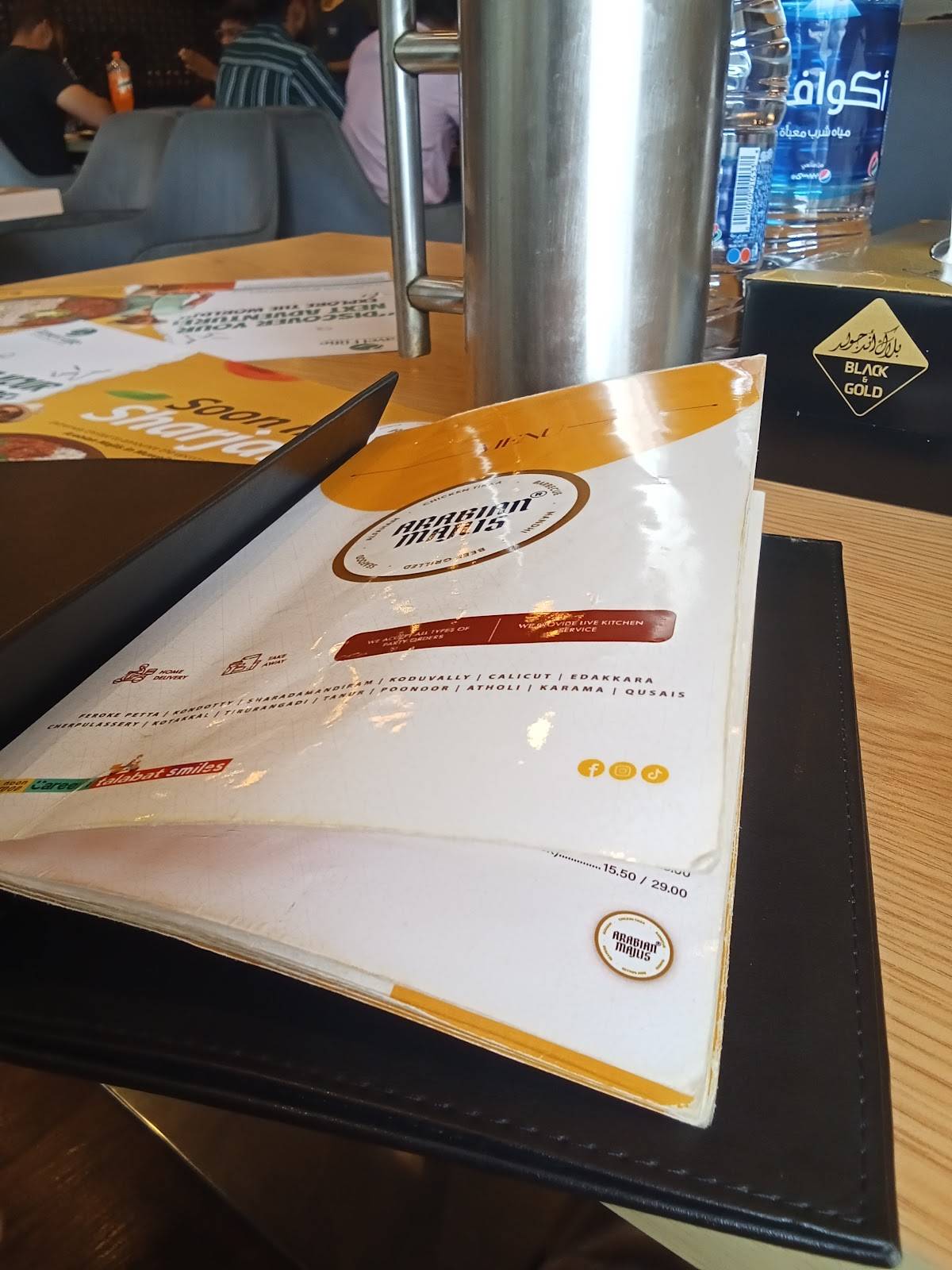 Menu at Arabian Majlis Mandi Restaurant, Dubai