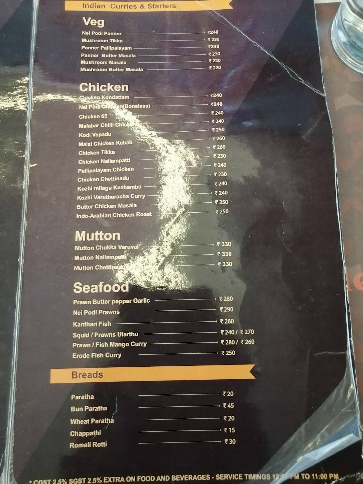 Menu at Arafa Chicken Park, Tiruppur, 73
