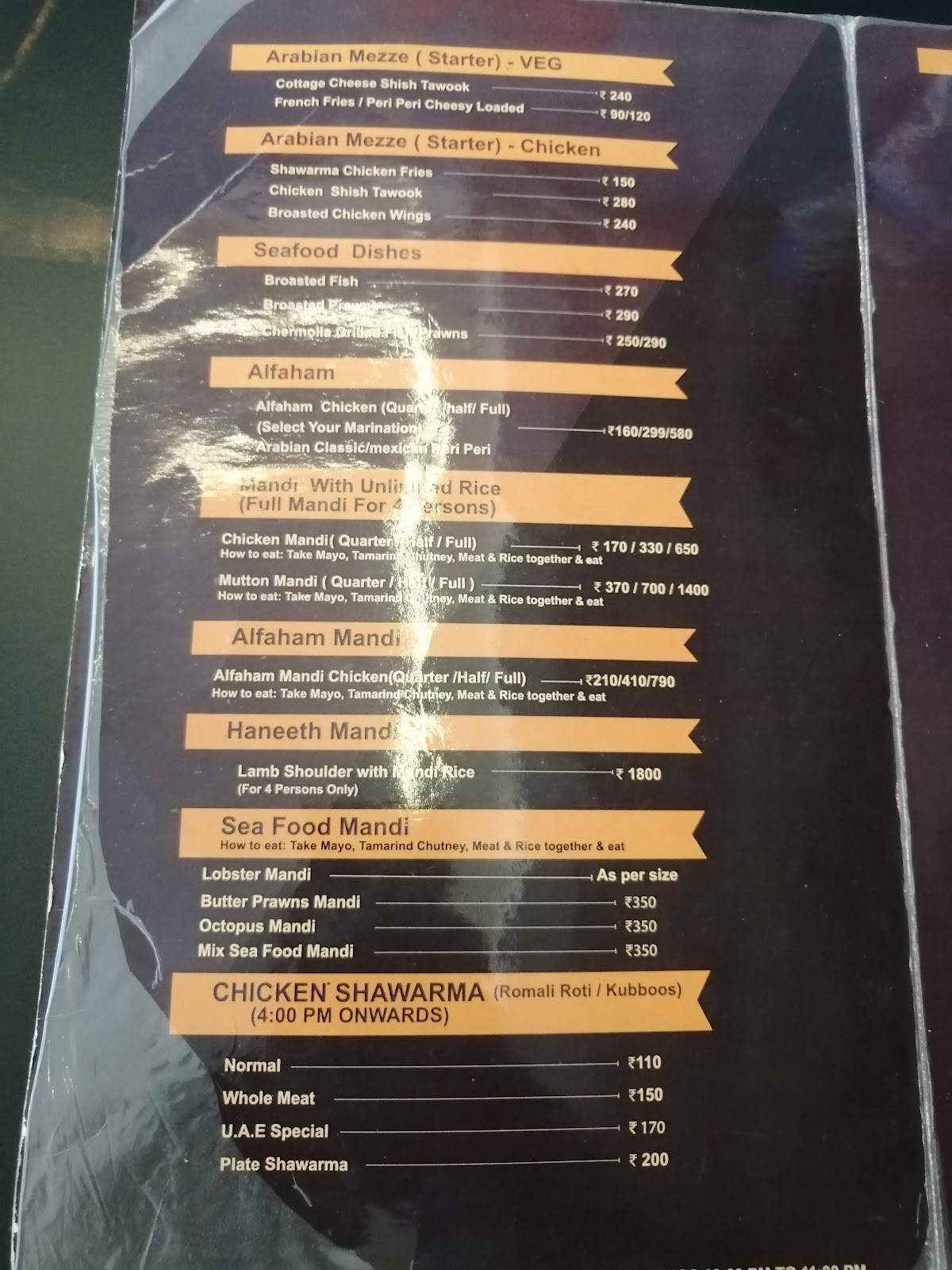 Menu at Arafa Chicken Park, Tiruppur, 73