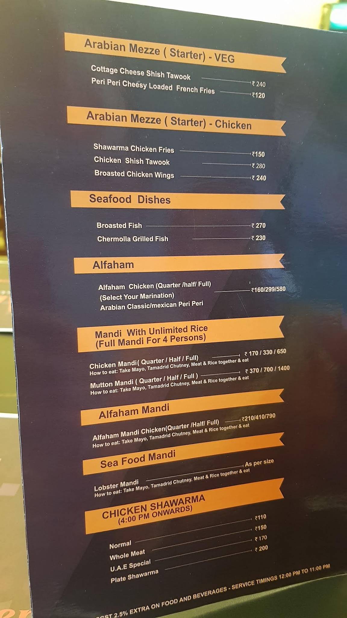 Menu at Arafa Chicken Park, Tiruppur, 73