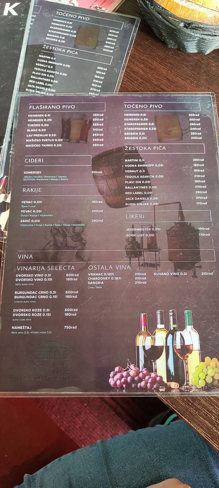 Menu at Arena Vršac restaurant, Vršac