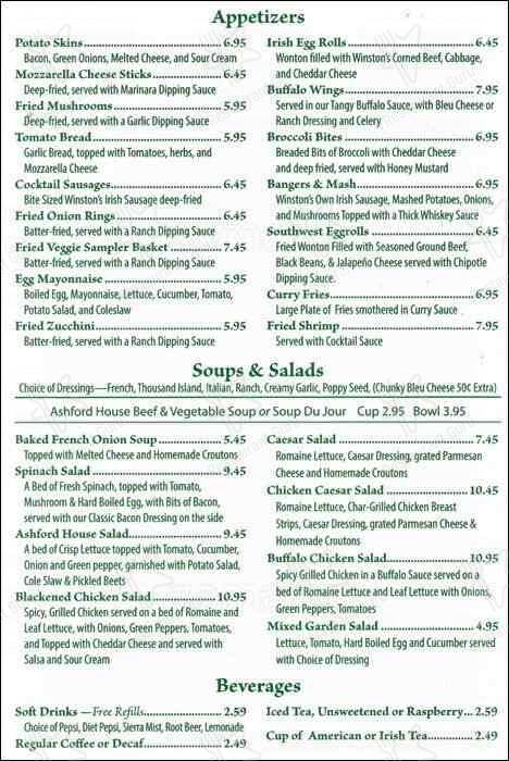Menu at Ashford House restaurant, Tinley Park