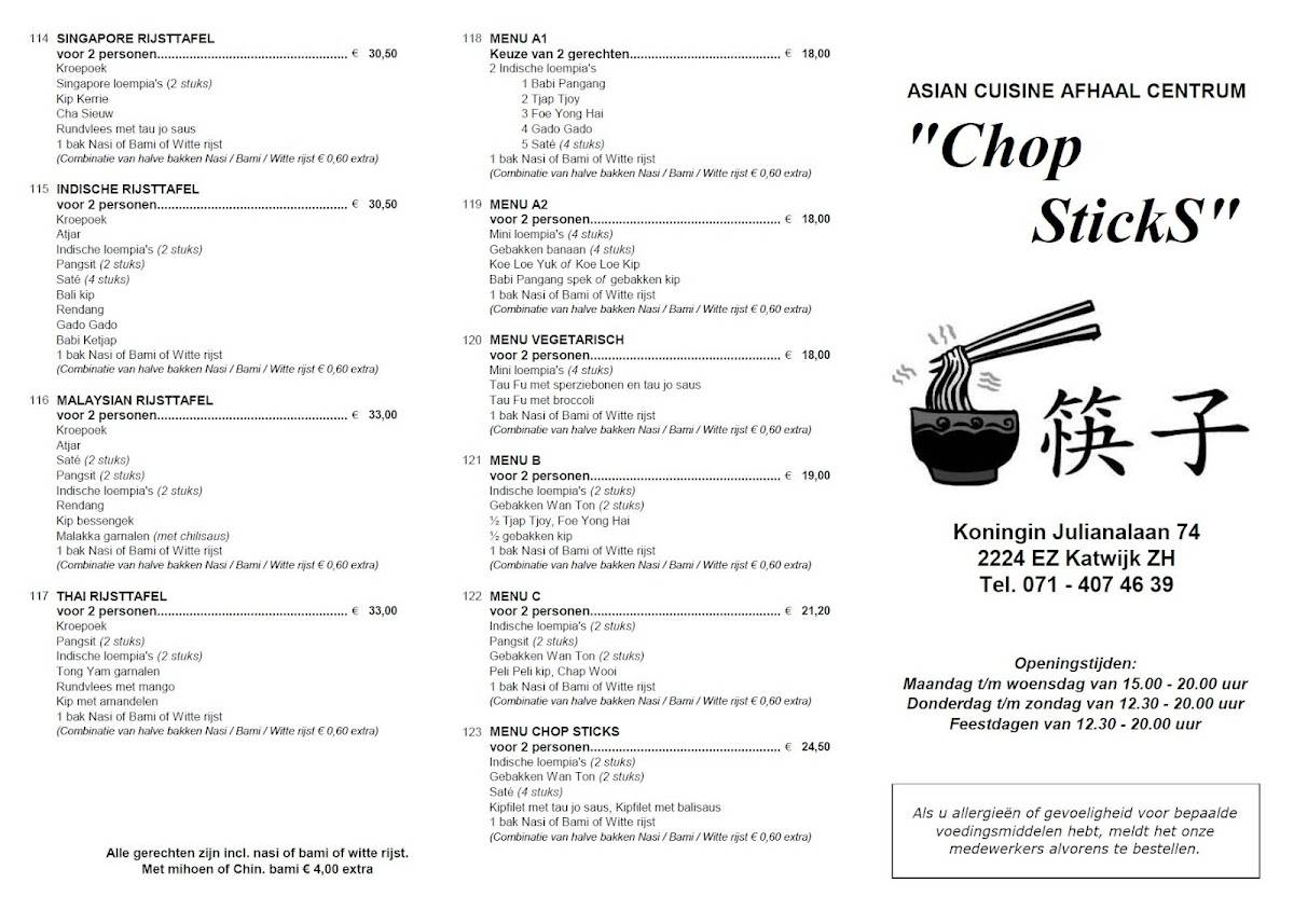 Menu at Asian Cuisine Takeout Centre Chopstick, Katwijk aan Zee