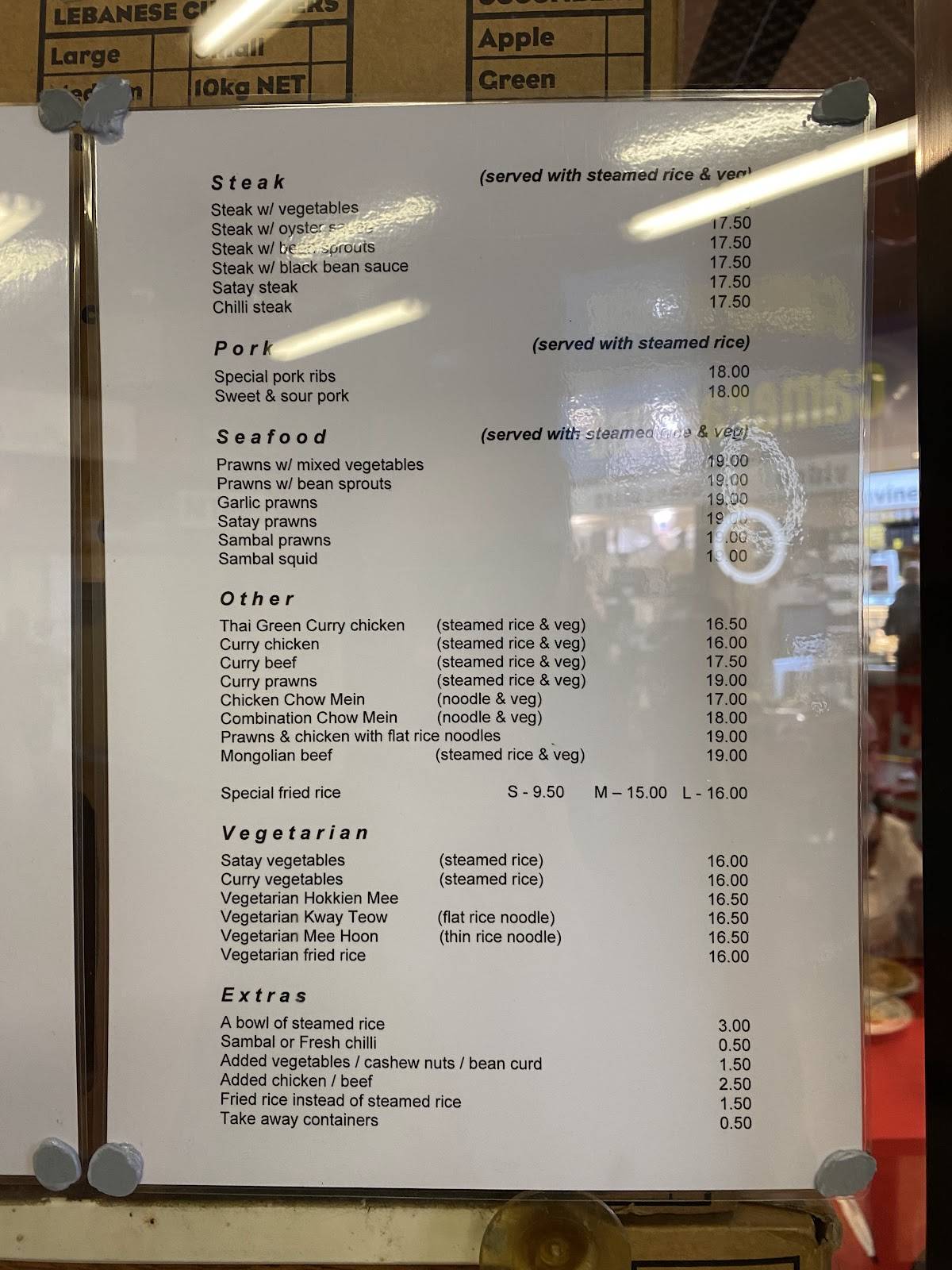 Menu at Asian Gourmet restaurant, Adelaide, WR6/44-60 Gouger St