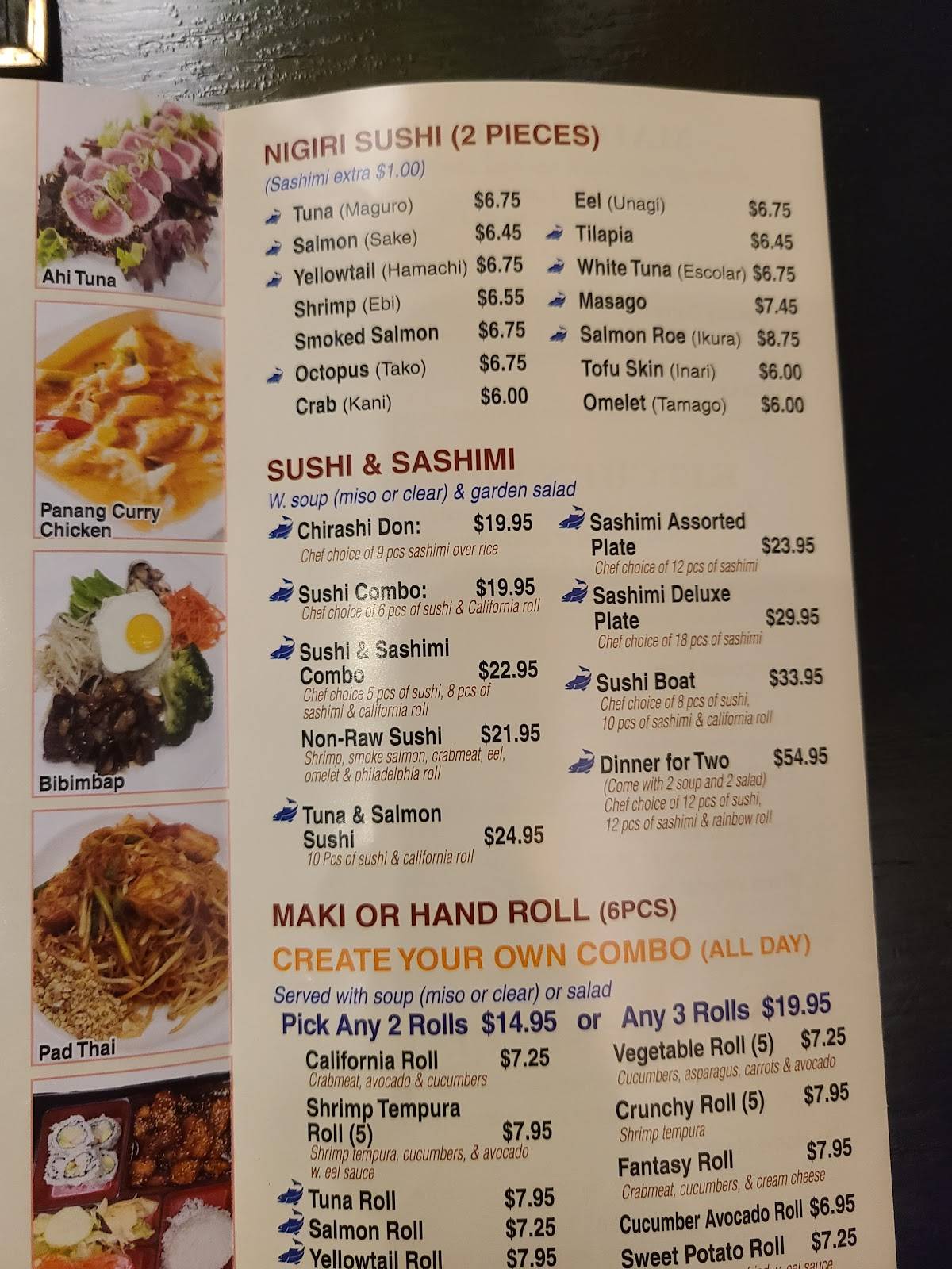 Menu at Asian Harbor restaurant, Mebane