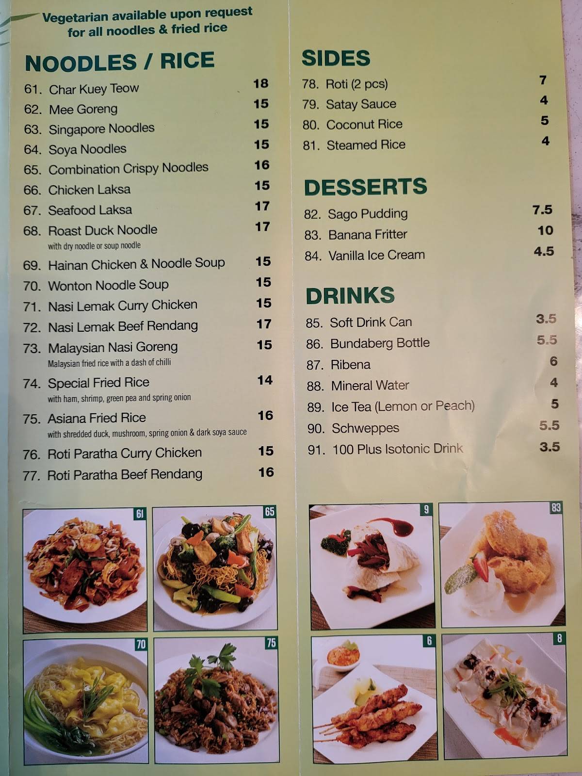 Menu at Asiana Kitchen restaurant, Lynbrook, 15 8/2 Northey Rd
