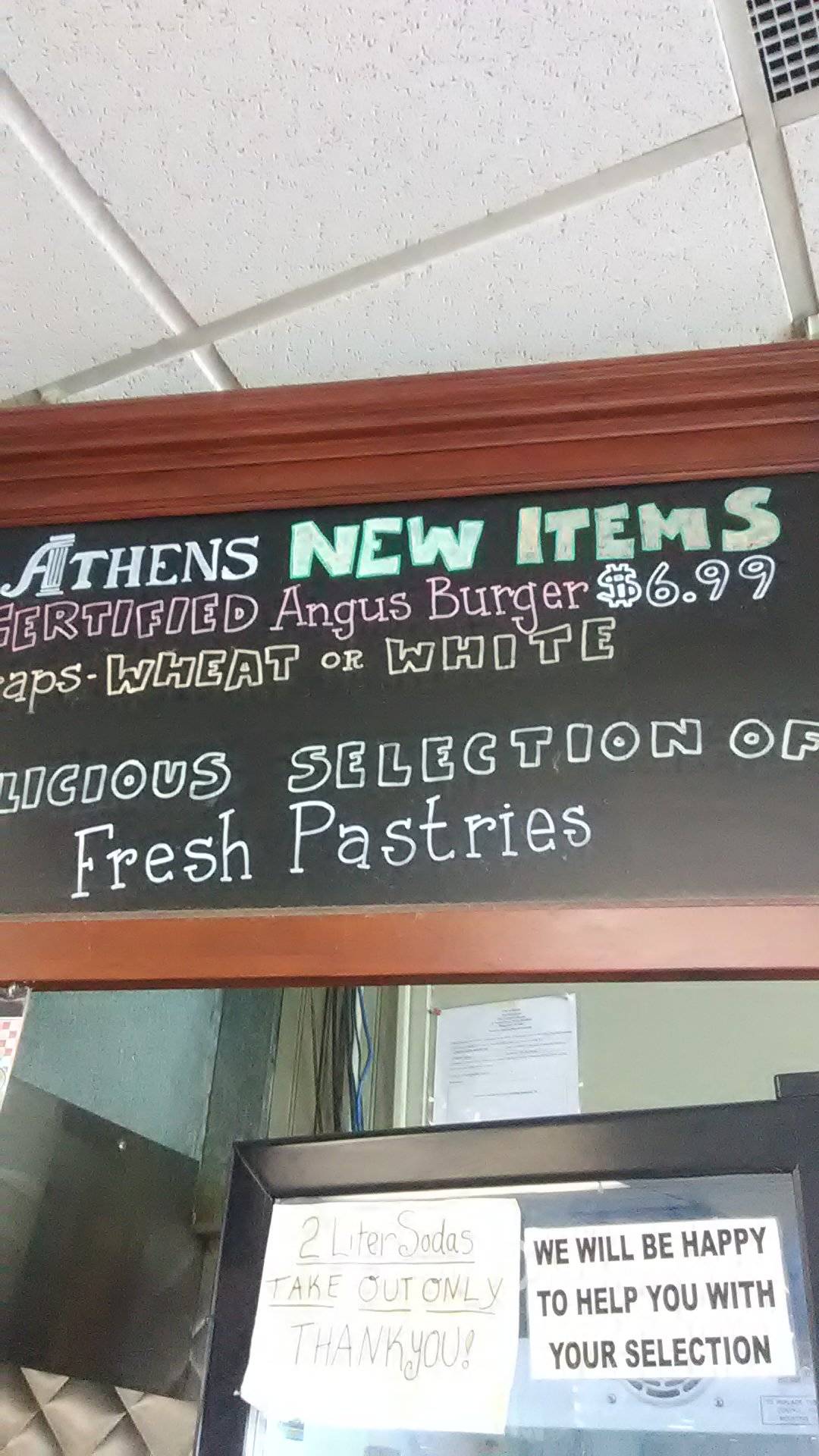 Menu at Athens Pizza & Family Restaurant, Keene