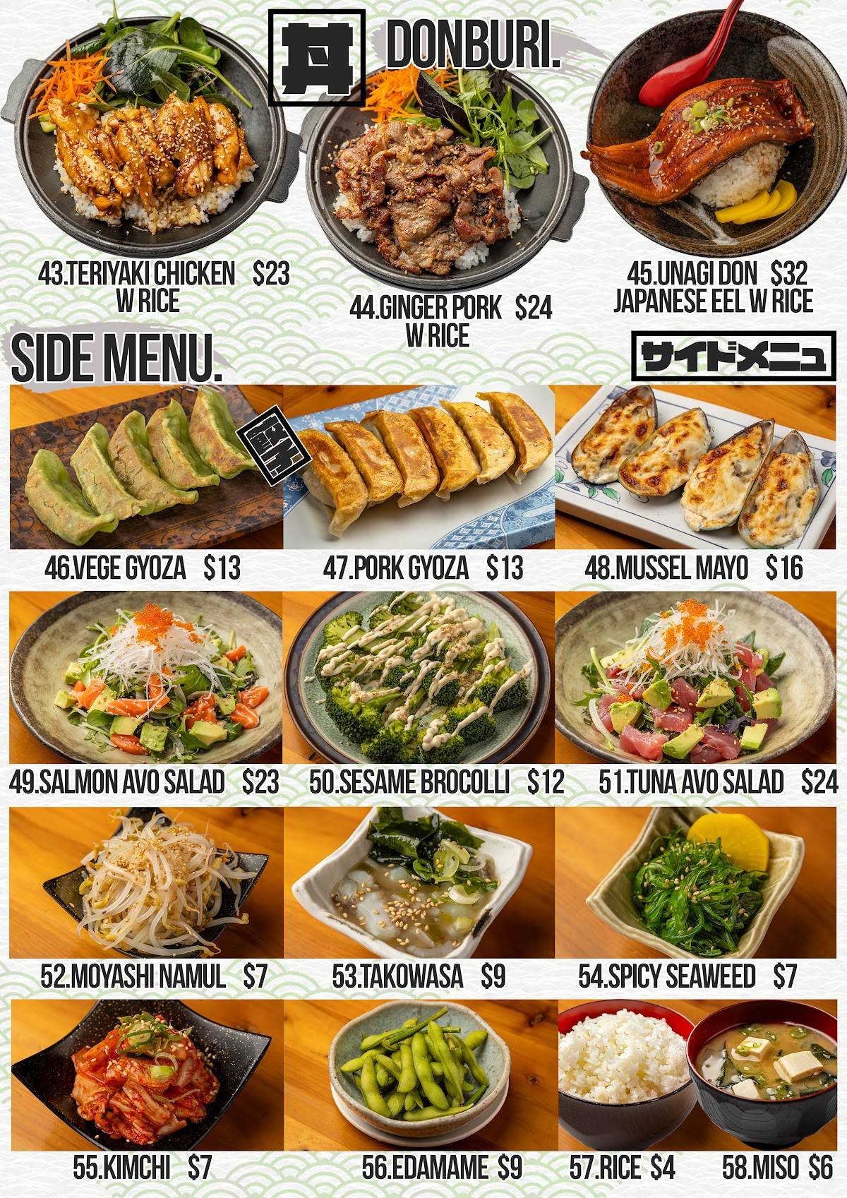 Menu at Sake Bar Nippon Epsom, Auckland, 415 Manukau Rd
