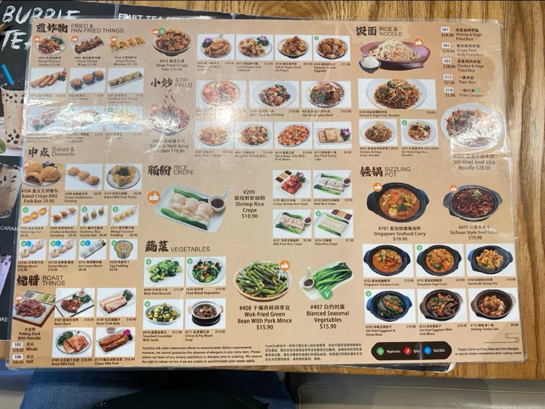 Menu at Yum Cha Restaurant, Auckland