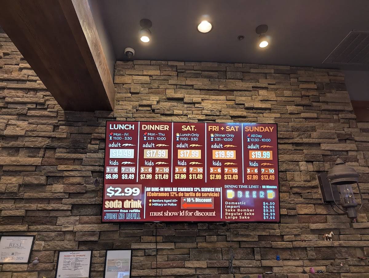 Menu at Number 1 buffet restaurant, Avondale