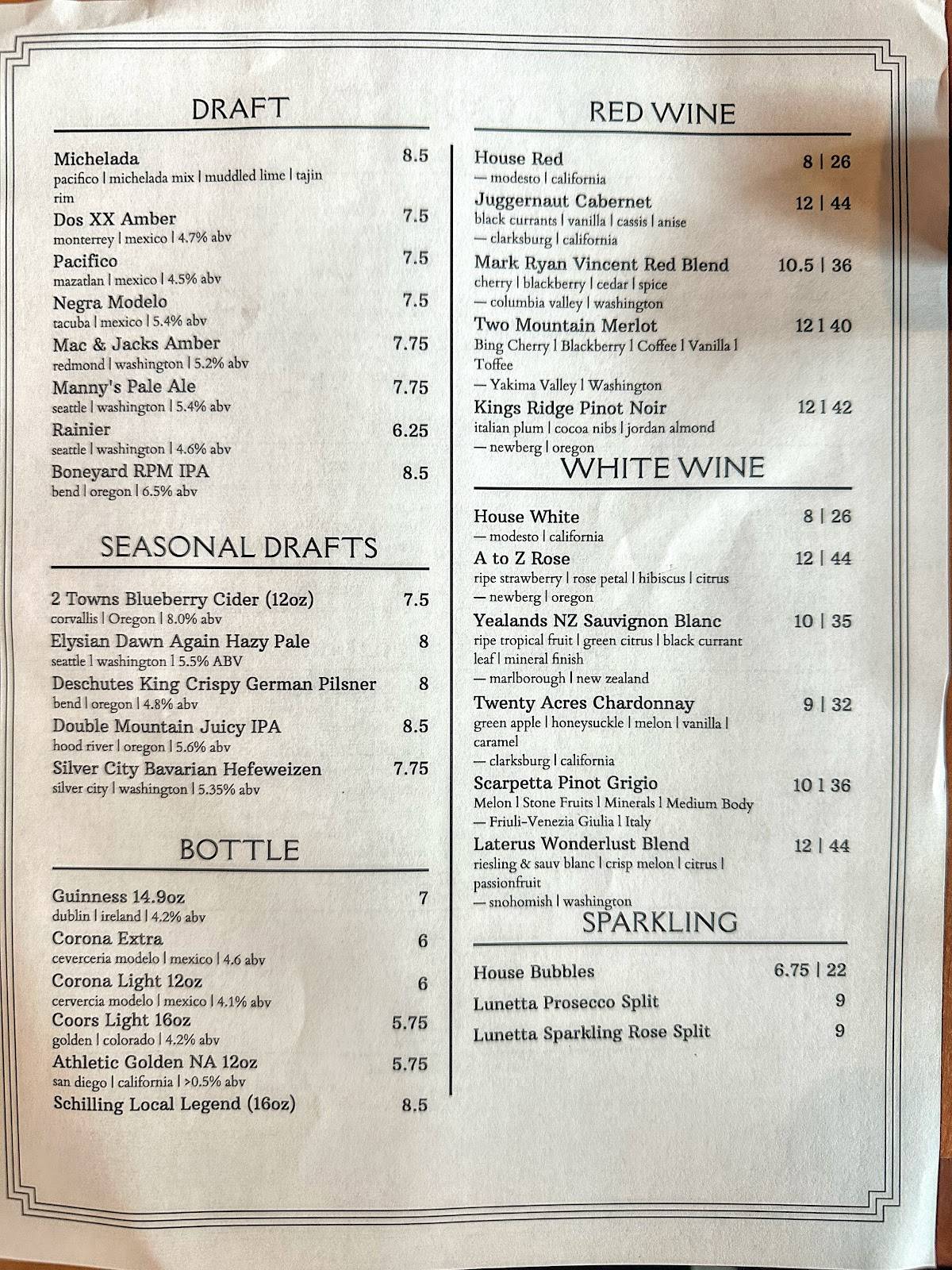 Menu at Azul Restaurant, Mill Creek