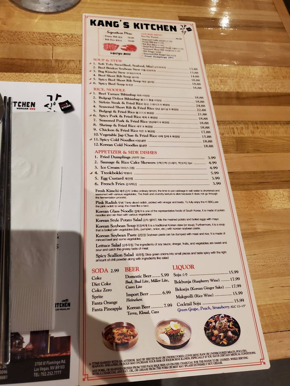 Menu at Kang's Kitchen BBQ, Las Vegas