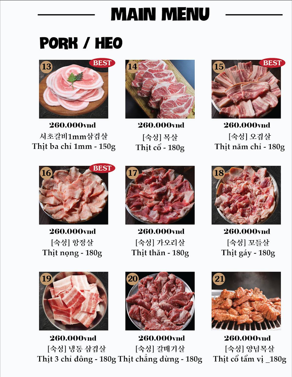 Menu at BBQ Ông Mập Thảo Điền - 뚱보집 타오디엔, Ho Chi Minh City