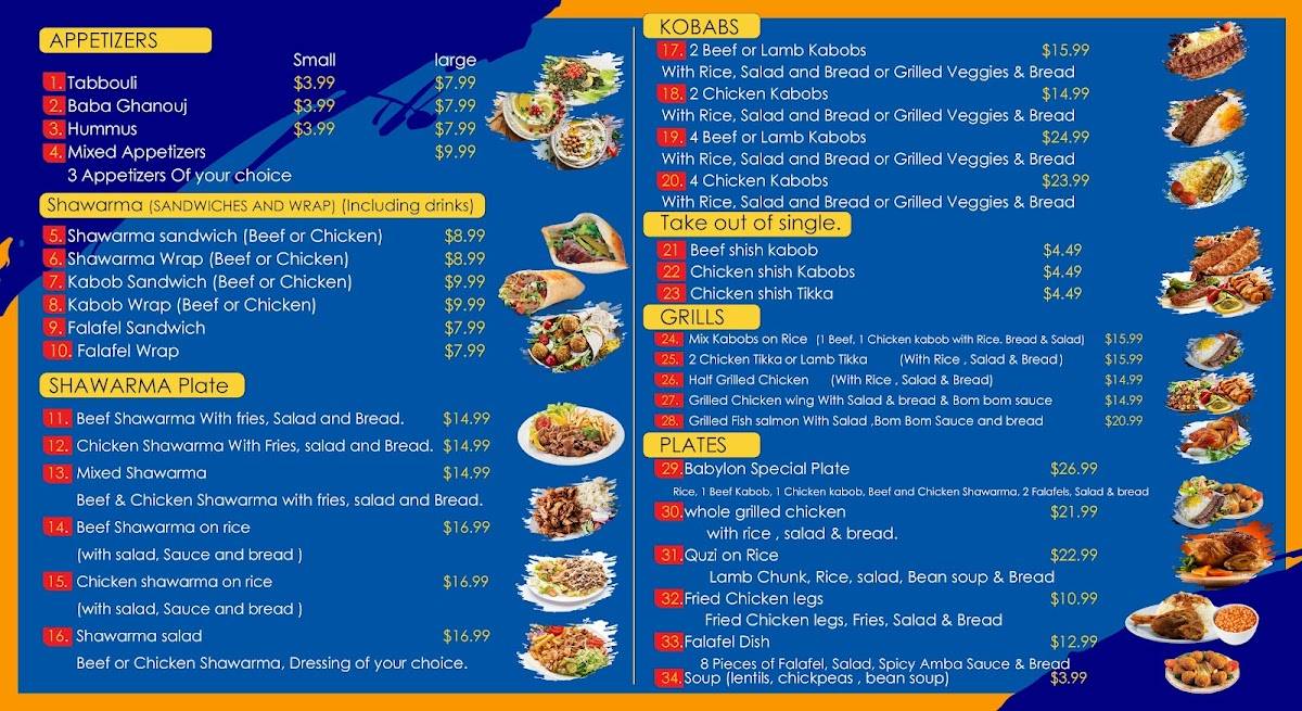 Menu at Babylon restaurant, Harrisonburg