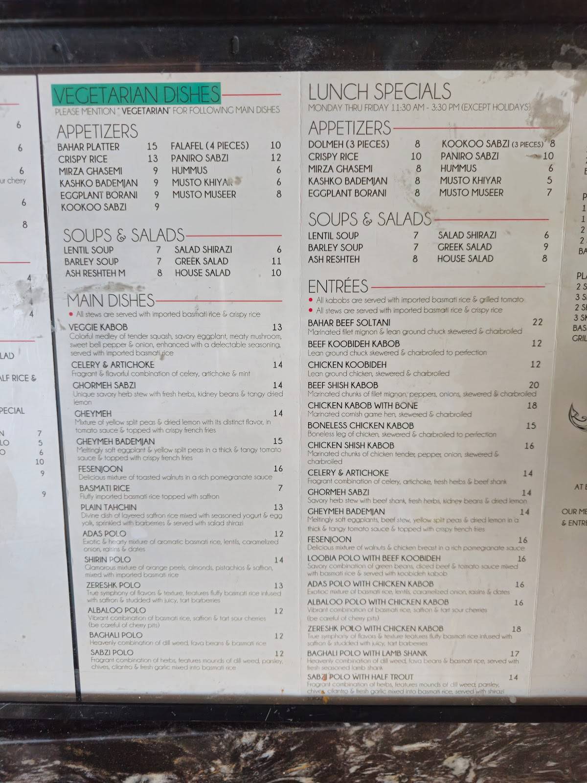 Menu at Bahar Restaurant, Mission Viejo