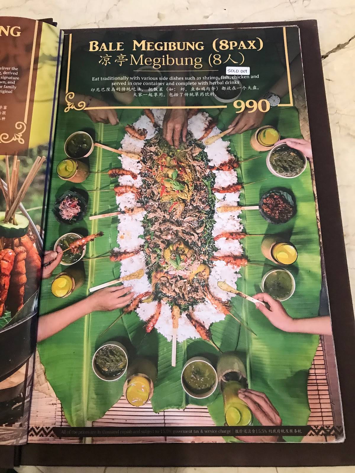 Menu at Bale Udang Mang Engking Kuta restaurant, Denpasar