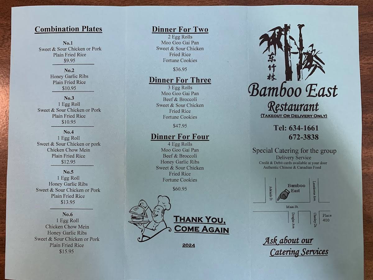 Menu at Bamboo East Restaurant, Saint John