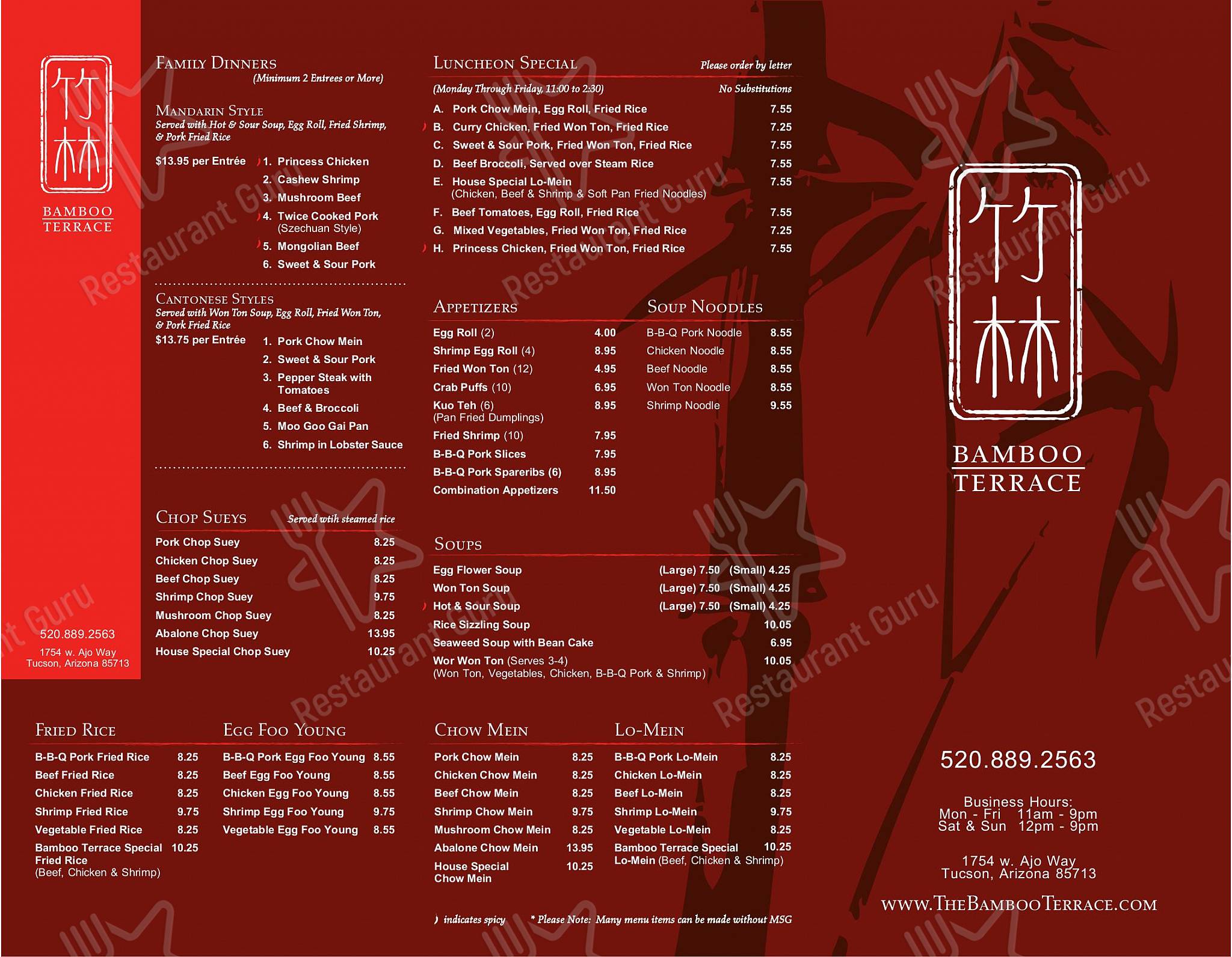 Menu at The Bamboo Terrace restaurant, Tucson