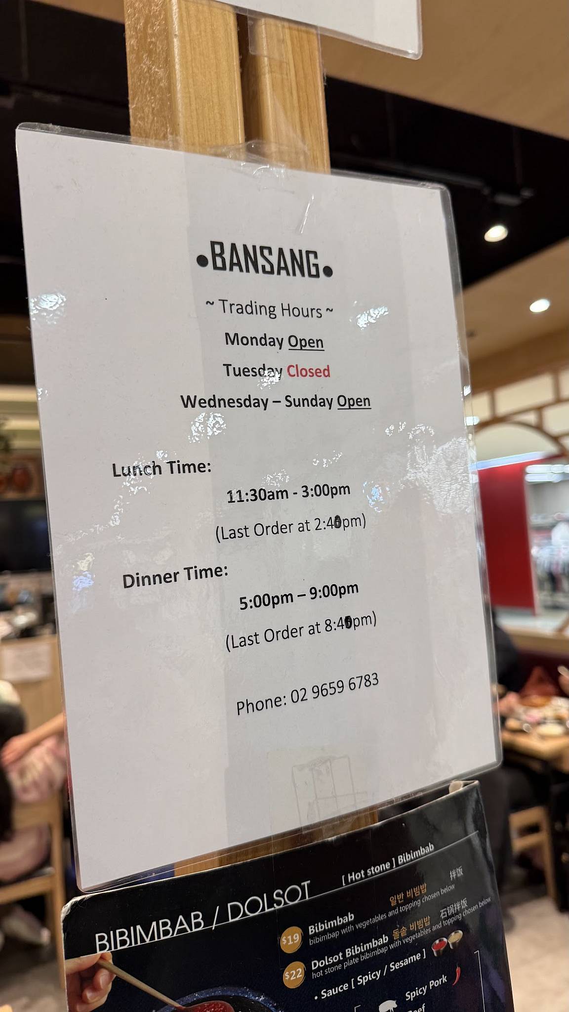 Menu at Ban Sang restaurant, Castle Hill
