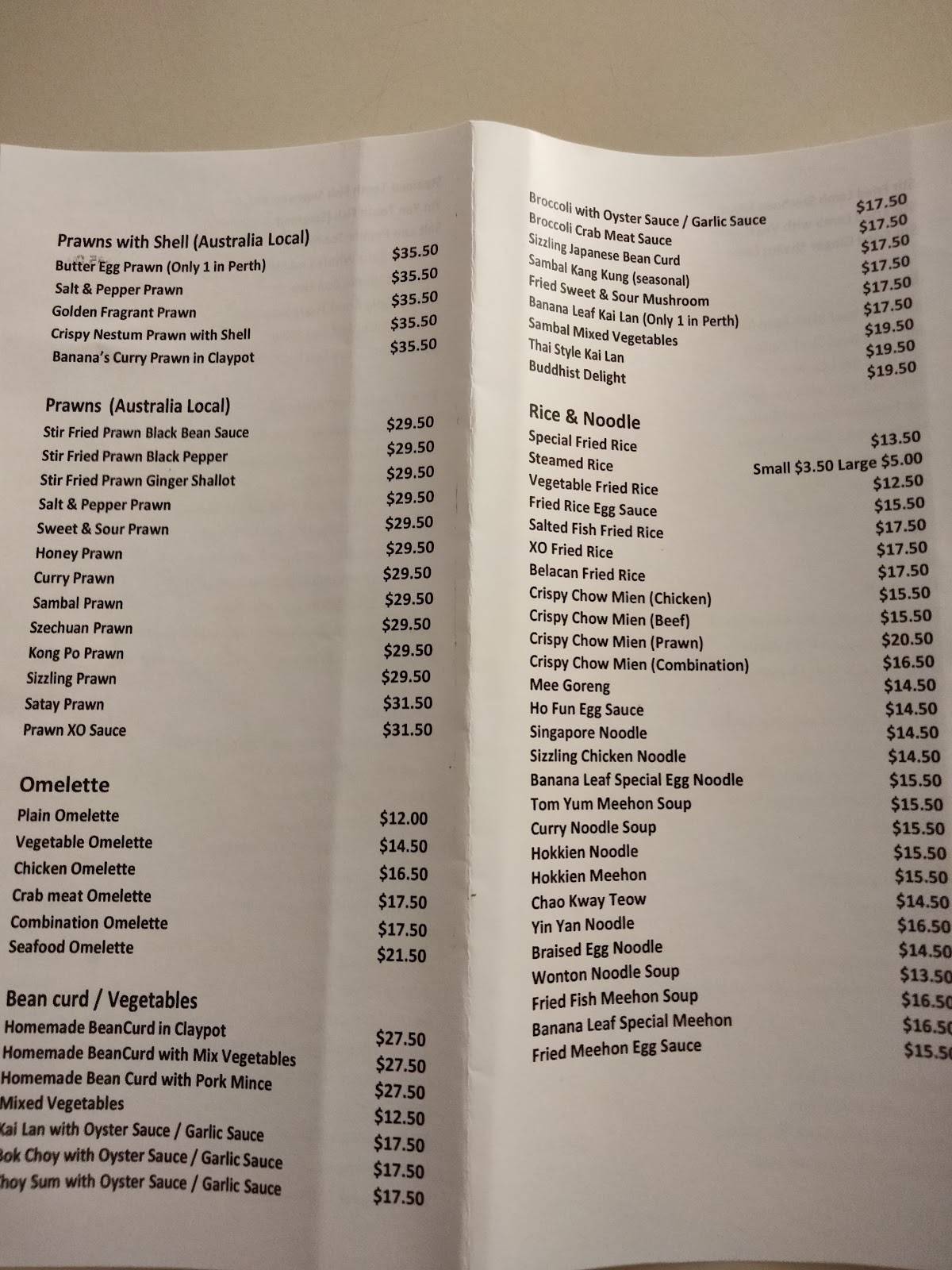 Menu at Banana Leaf Catering restaurant, Koondoola