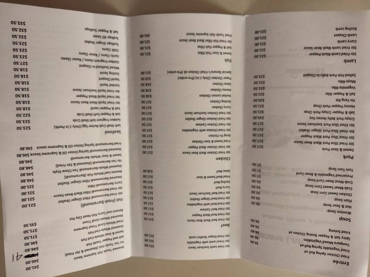 Menu at Banana Leaf Catering restaurant, Koondoola