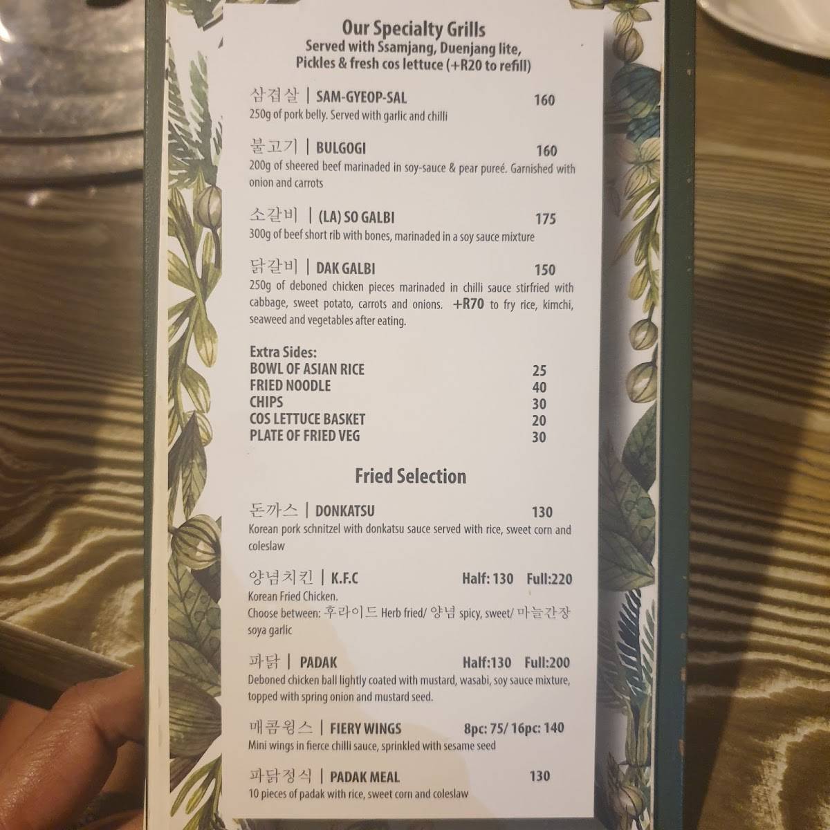 Menu at Banchan Korean Restaurant, Sandton