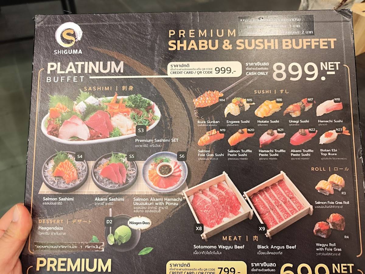 Menu at Shiguma Japanese Restaurant - Bangna, Bang Phli Yai