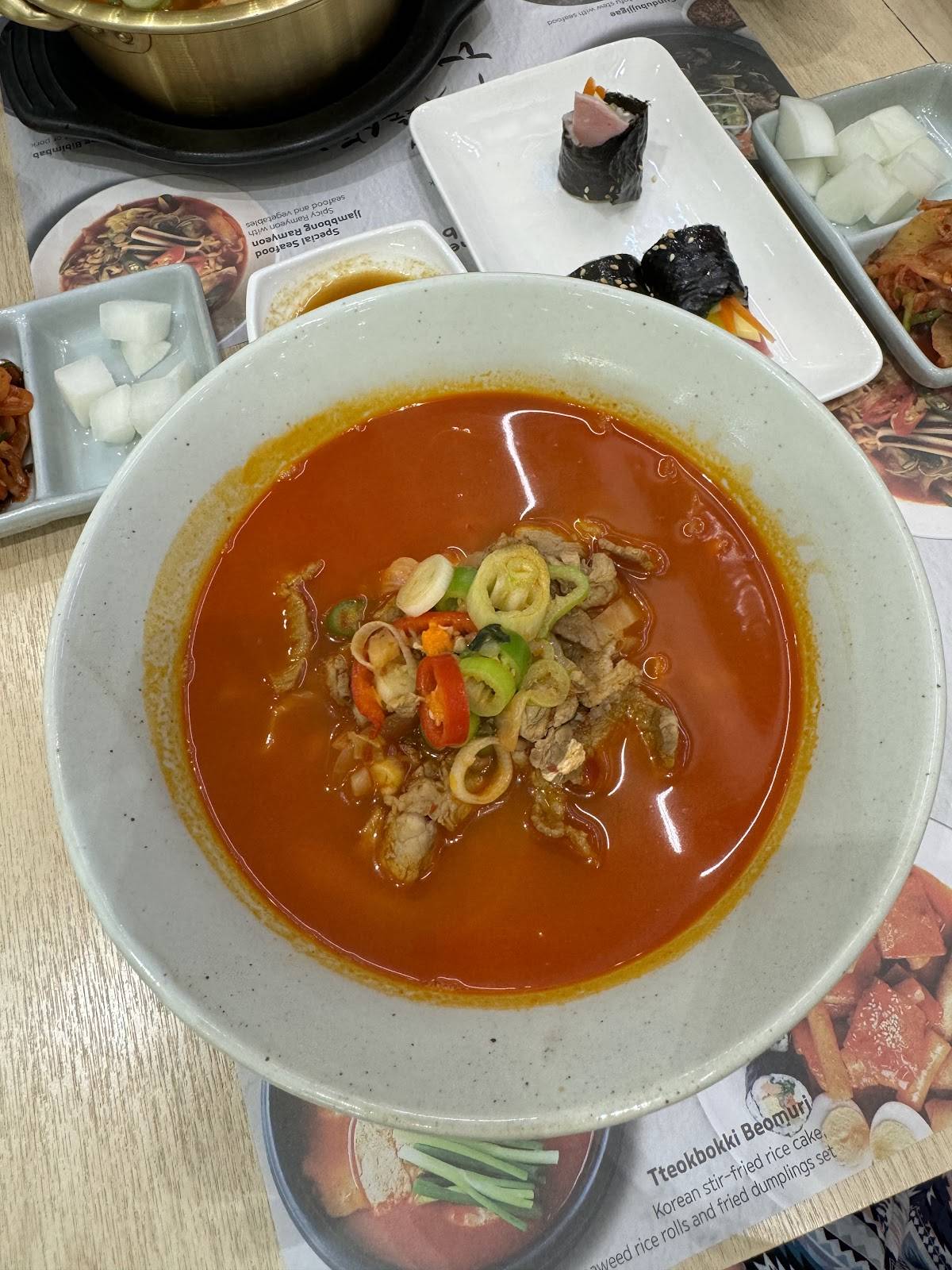 Carta del restaurante The Ramyeon@Central Plaza Rama2ㅣ더라면@센트럴 팔람2ㅣเดอะ ...