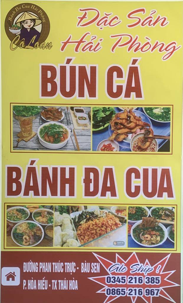 Carta del restaurante Bánh Đa Cua, Bún Cá Hải Phòng Cô Loan, Vietnam