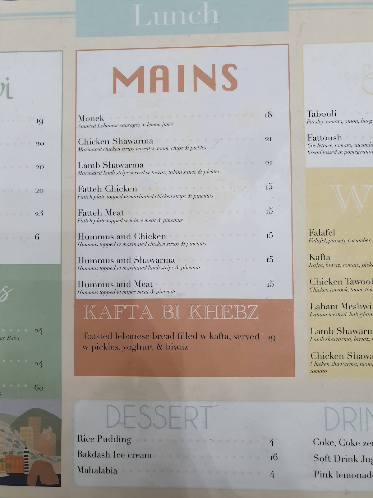 Menu at Bankstown Lebanese Restaurant, Bankstown