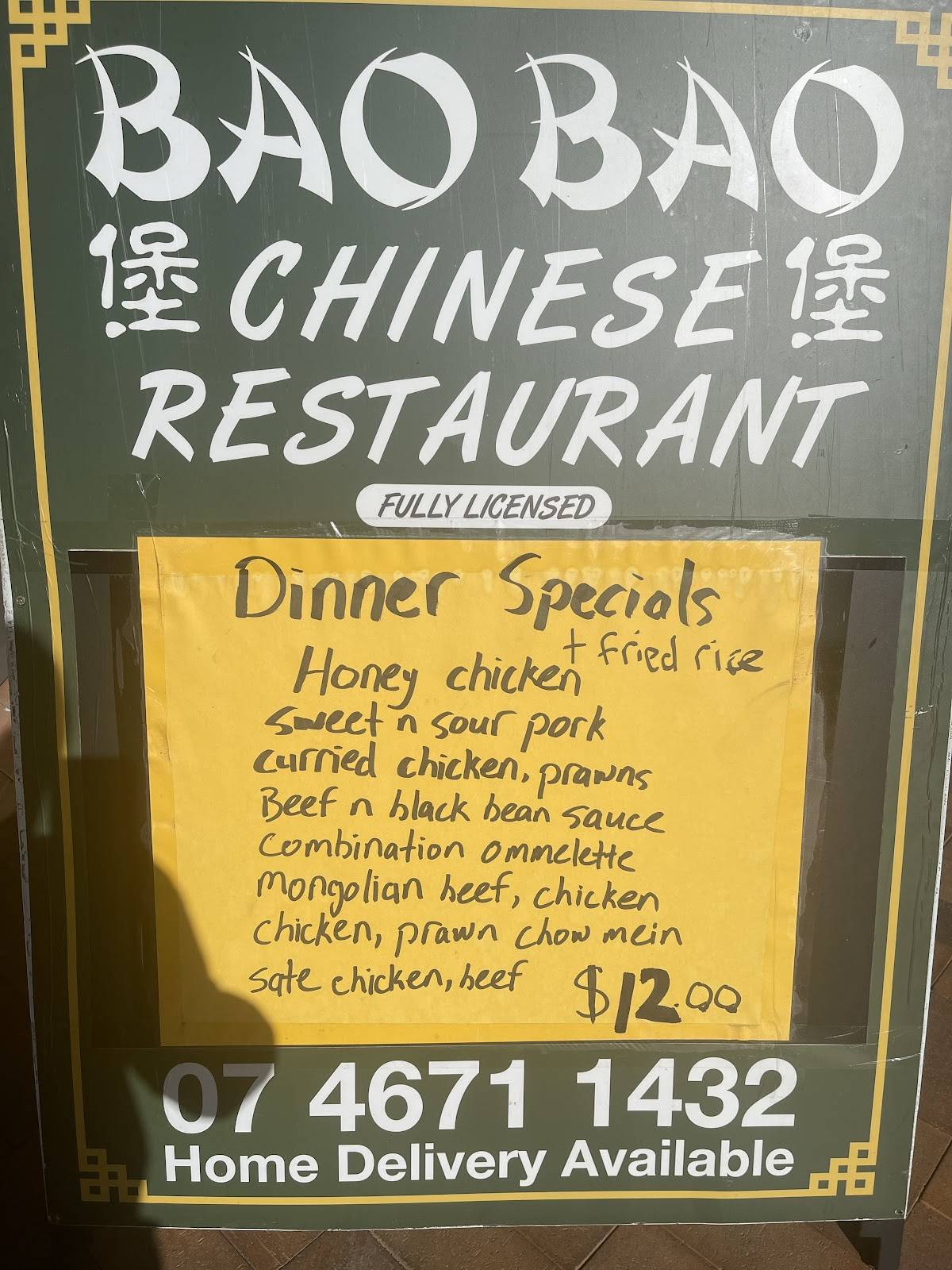 Menu at Bao Bao Chinese & Malaysian Restaurant, Goondiwindi