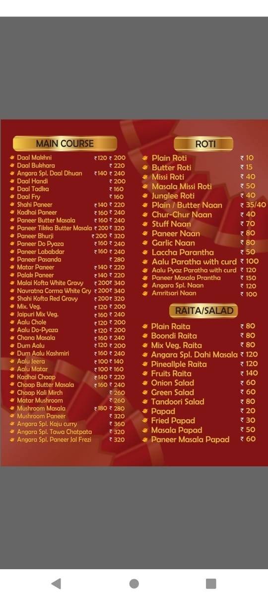 Menu at Angara Tandoor, Baraut, Saharanpur - Delhi Rd