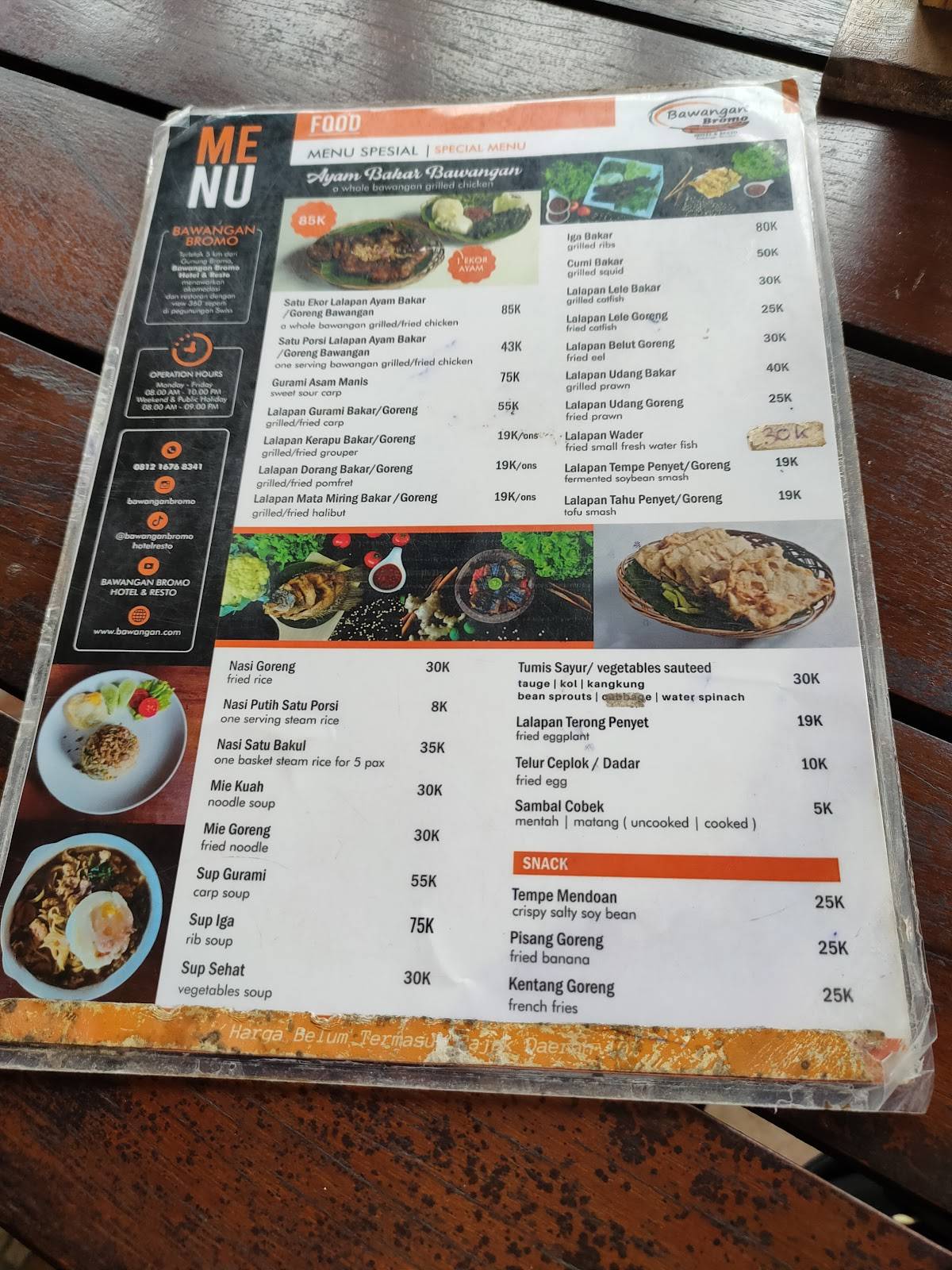 Menu at Bawangan Bromo Hotel & Resto restaurant, Wonokerto