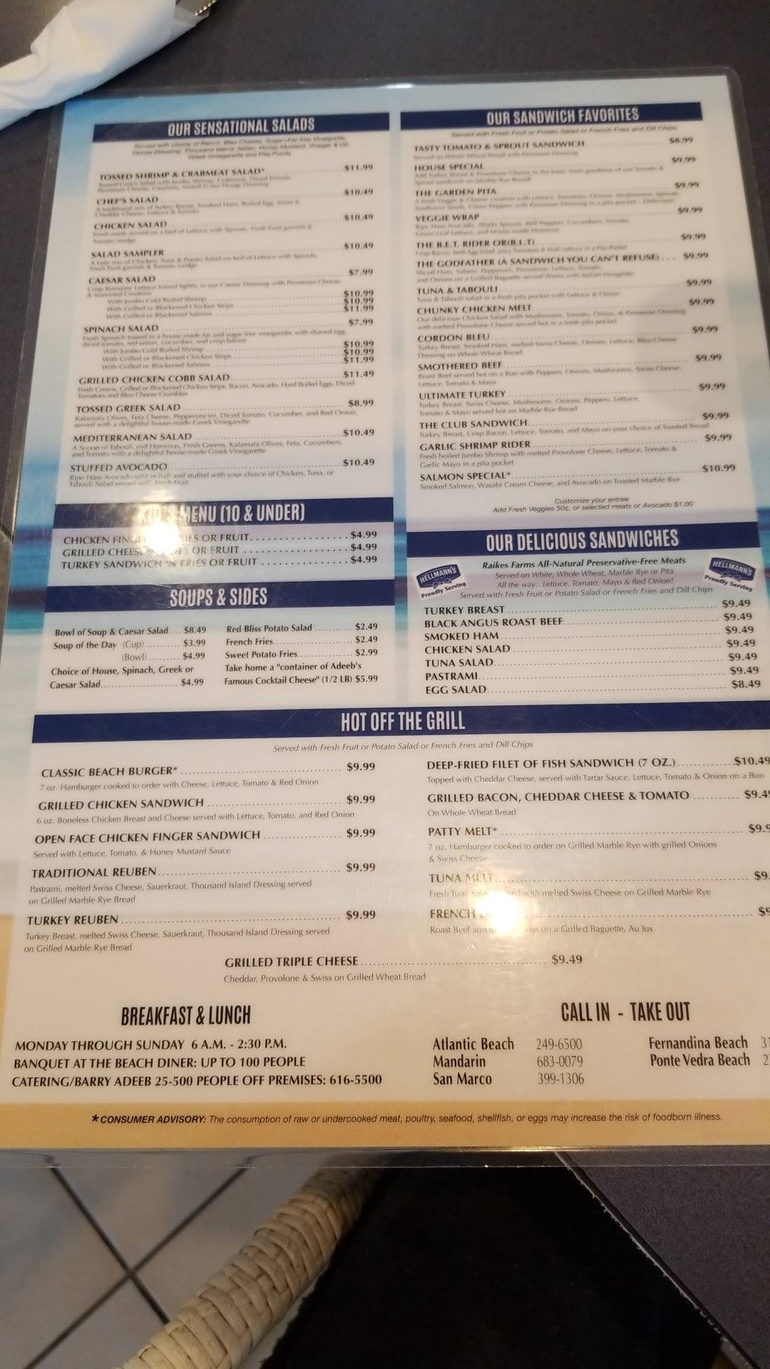 Menu at Beach Diner Atlantic Beach restaurant, Atlantic Beach, 501 ...