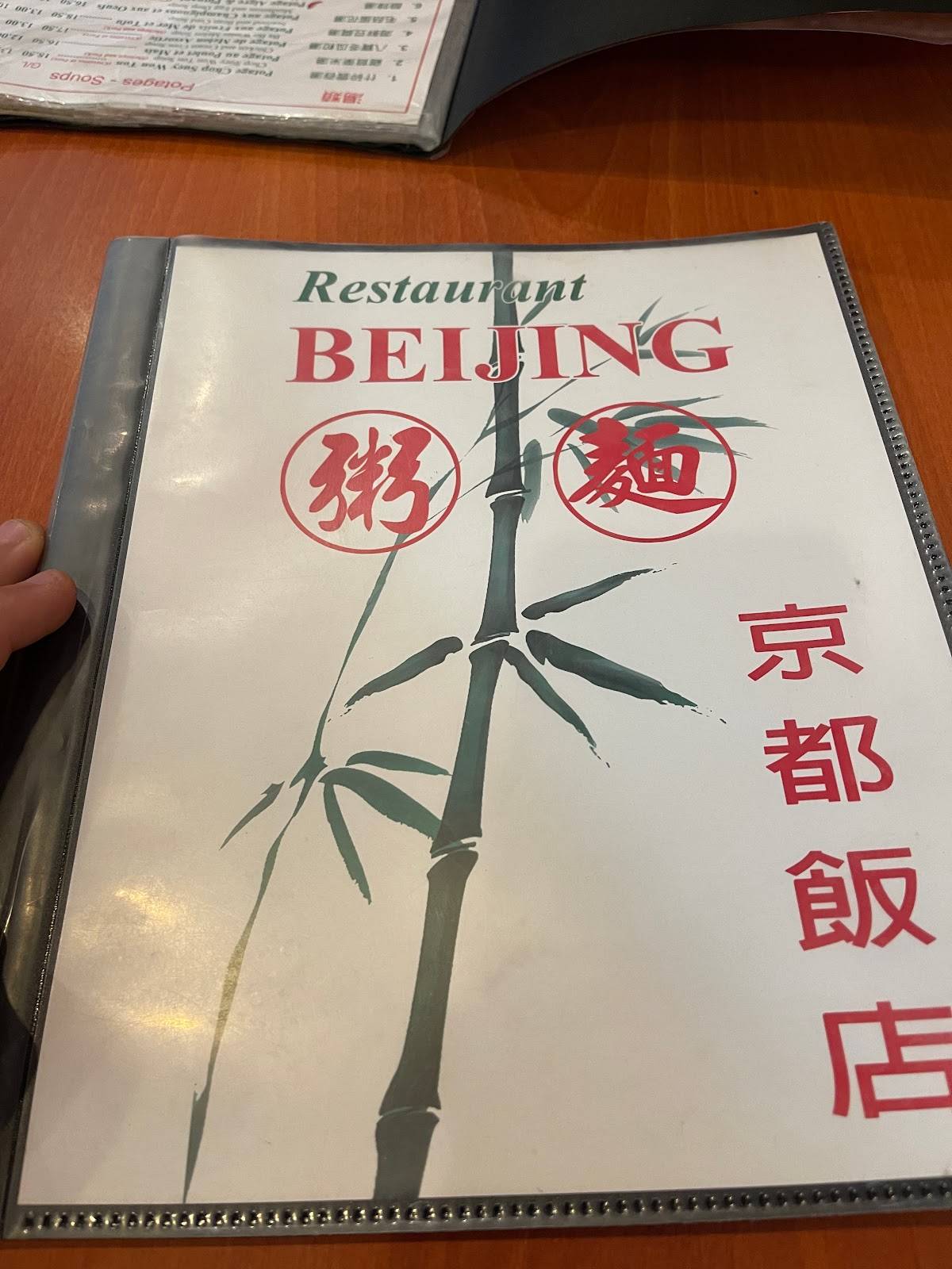 Menu at Beijing Restaurant, Montréal, 92 Rue De la Gauchetière O