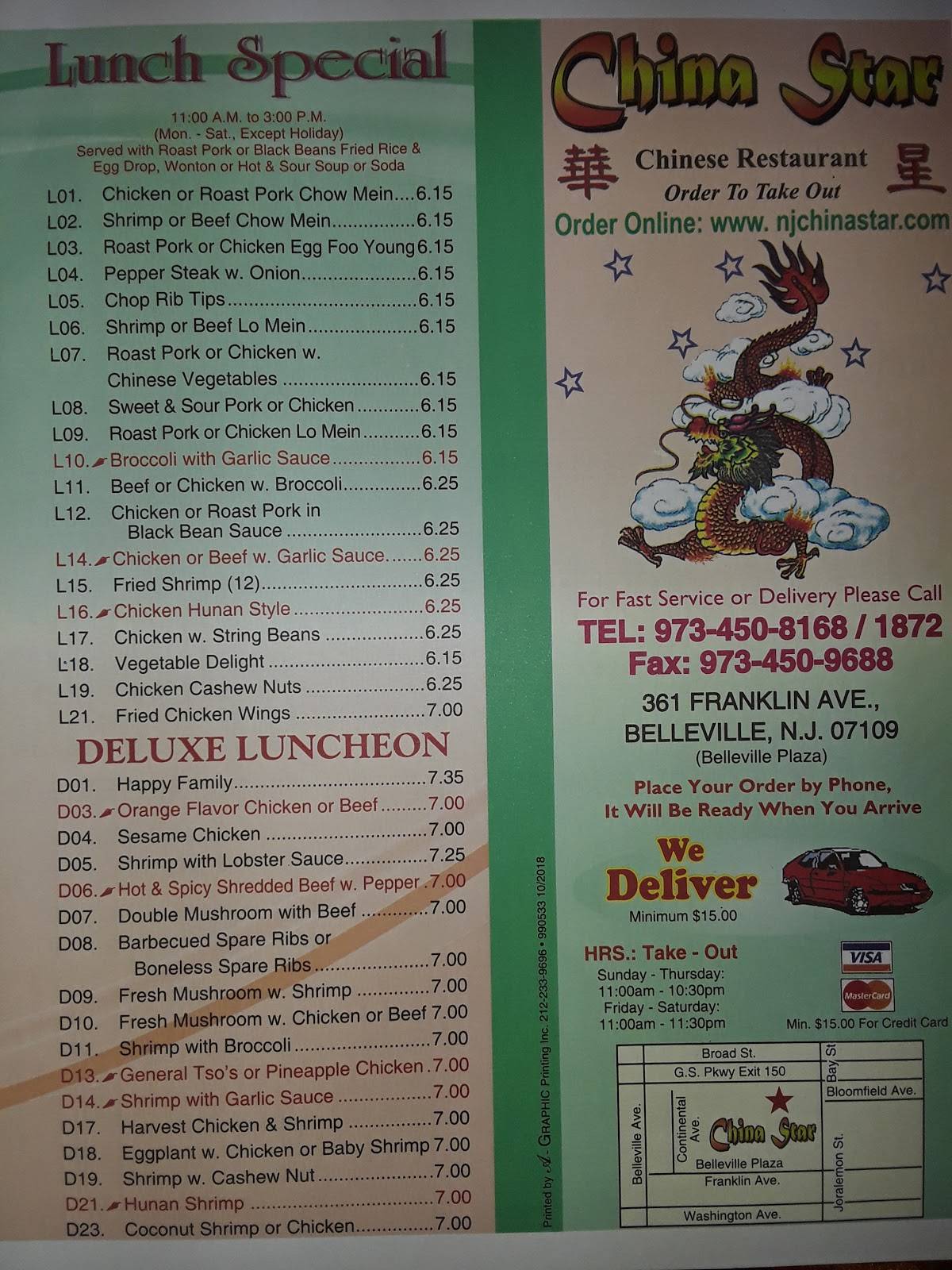 Menu at China Star restaurant, Belleville, 361 Franklin Ave