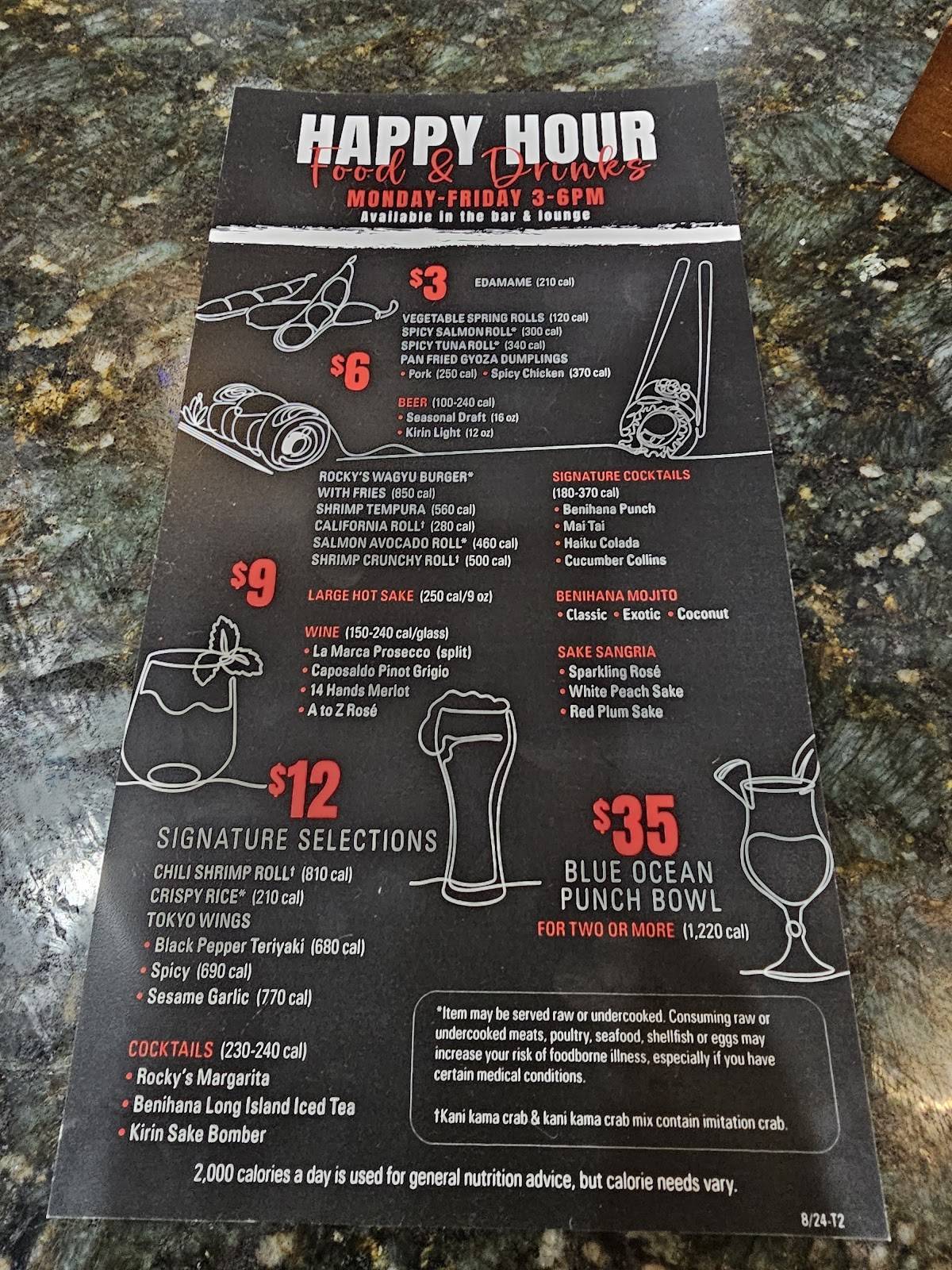 Menu at Benihana restaurant, Troy