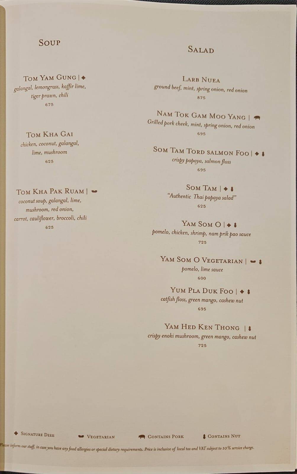 Menu at Benjarong Restaurant, Makati