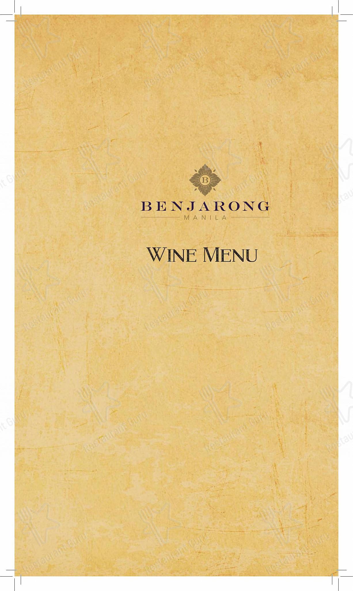 Menu at Benjarong Restaurant Dusit Thani Hotel, Makati