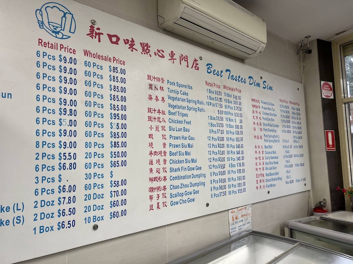 Menu at Best Tastes Dim Sim restaurant, Homebush West