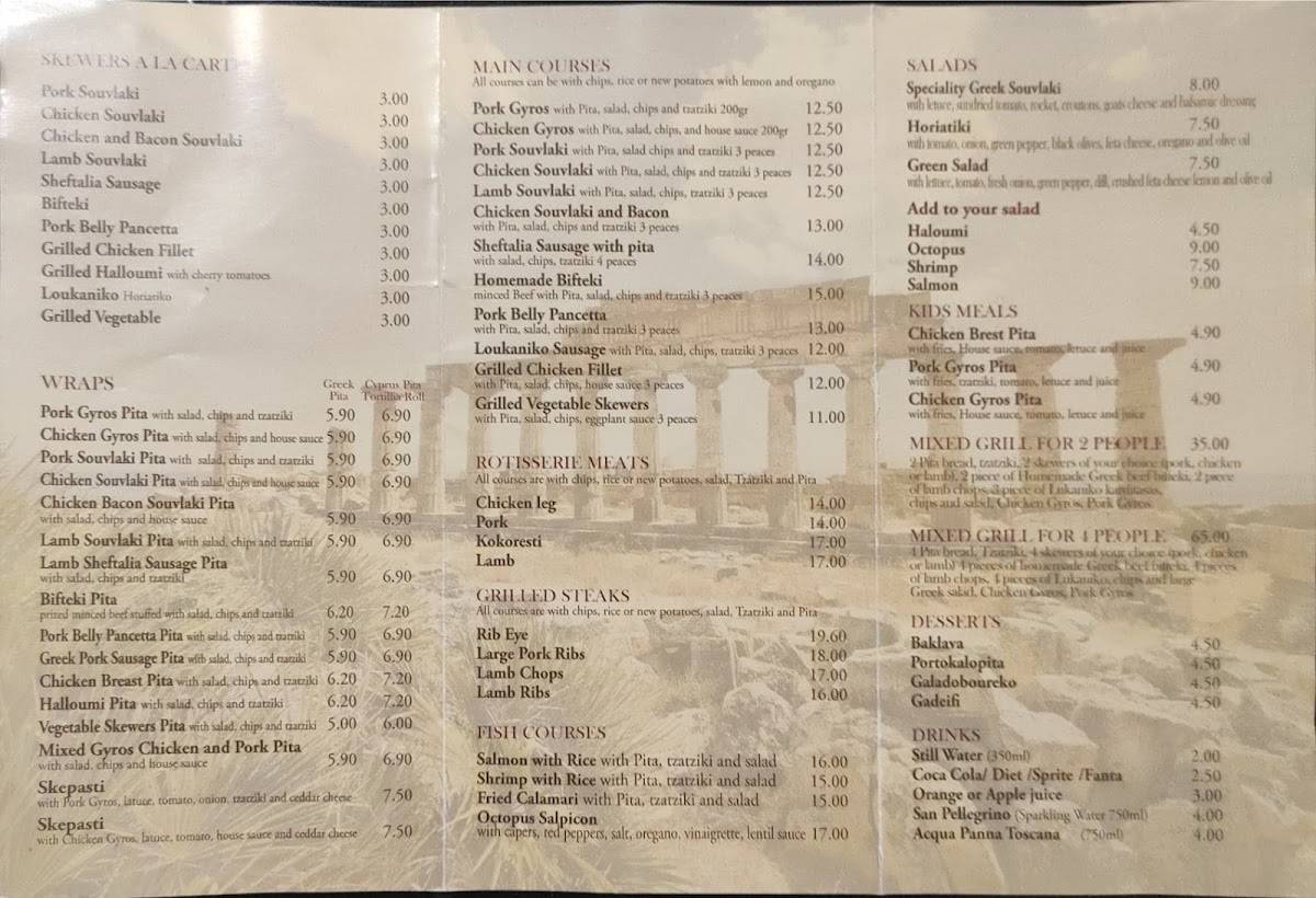 Menu at Greek Souvlaki restaurant, Bexleyheath