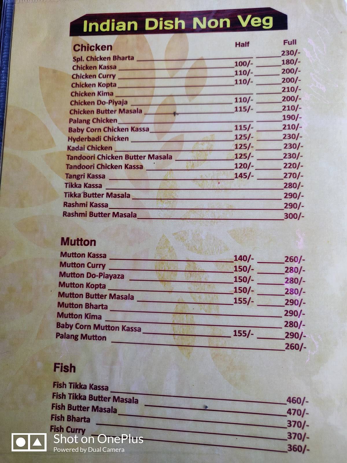 Menu at Bhajohari Ranna, North Dumdum, Sarat Colony