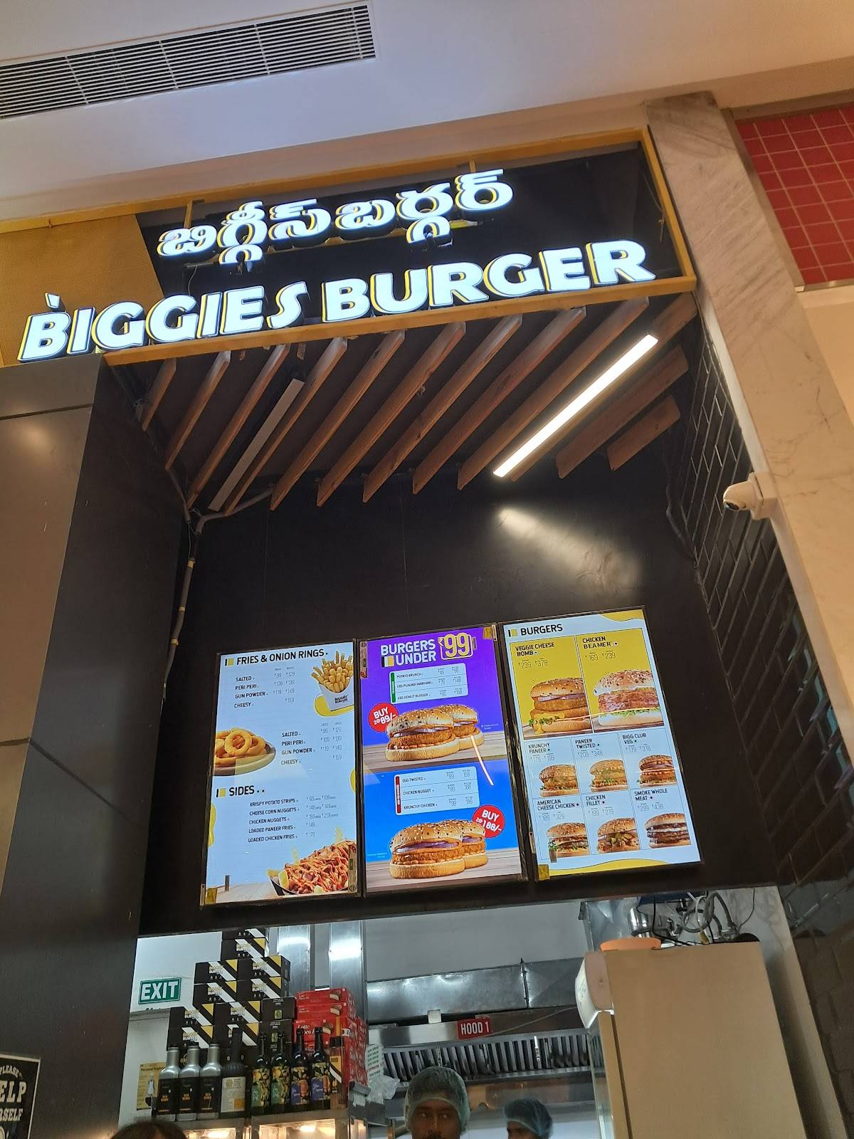 Menu at Biggies Burger : Aparna Mall (Hyderabad), Hyderabad
