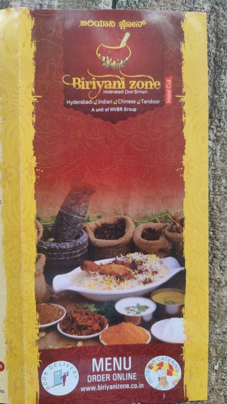 Menu at Biryani Zone, Vignan Nagar, Doddanekkundi, Hyderabadi Dum ...