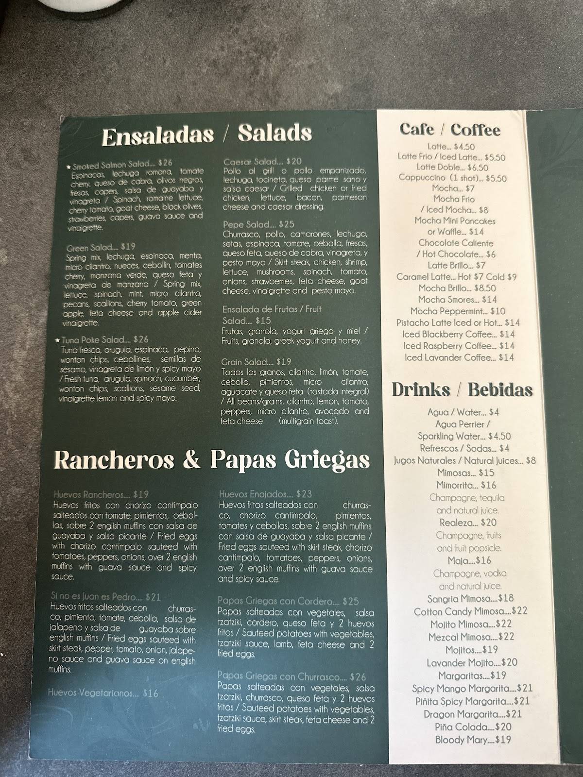 Menu at Bistro Café restaurant, Coral Gables