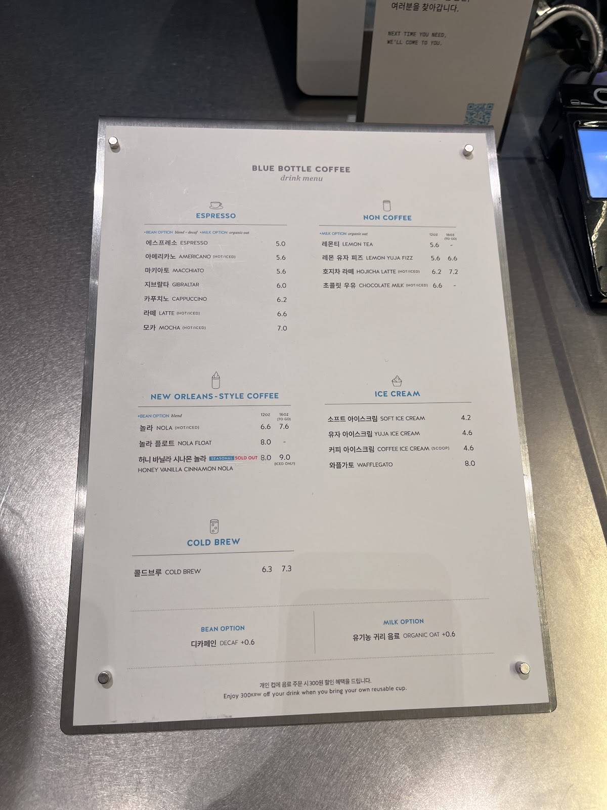 Menu at Blue Bottle Coffee Hongdae Cafe, Seoul