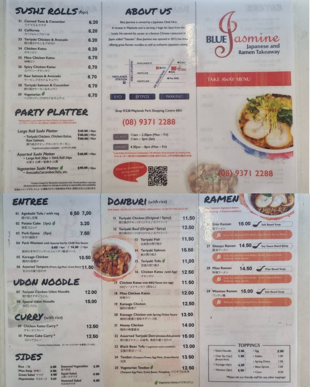 Menu at Blue Jasmine restaurant, Maylands