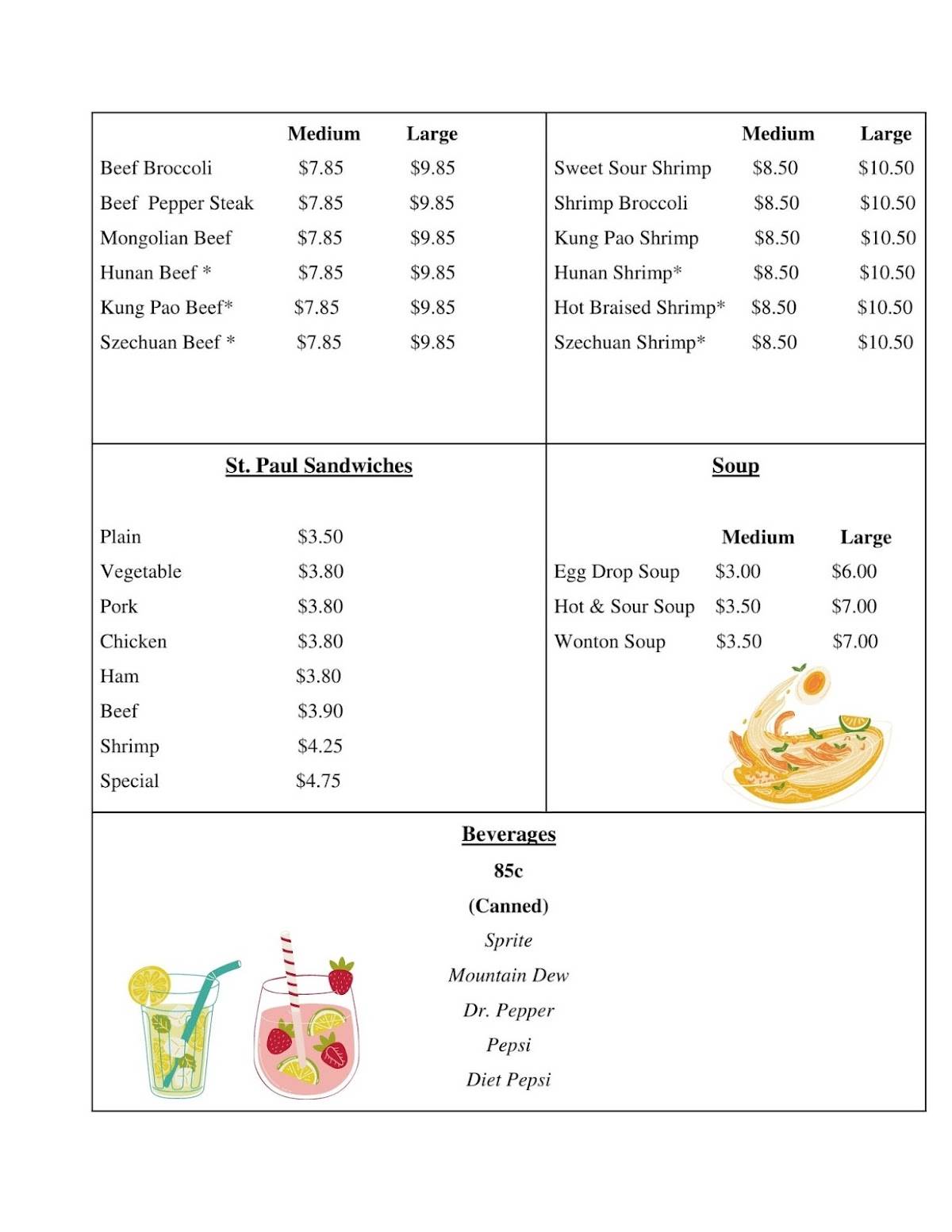 Menu at Bo Fung Chinese Kitchen restaurant, St. Louis