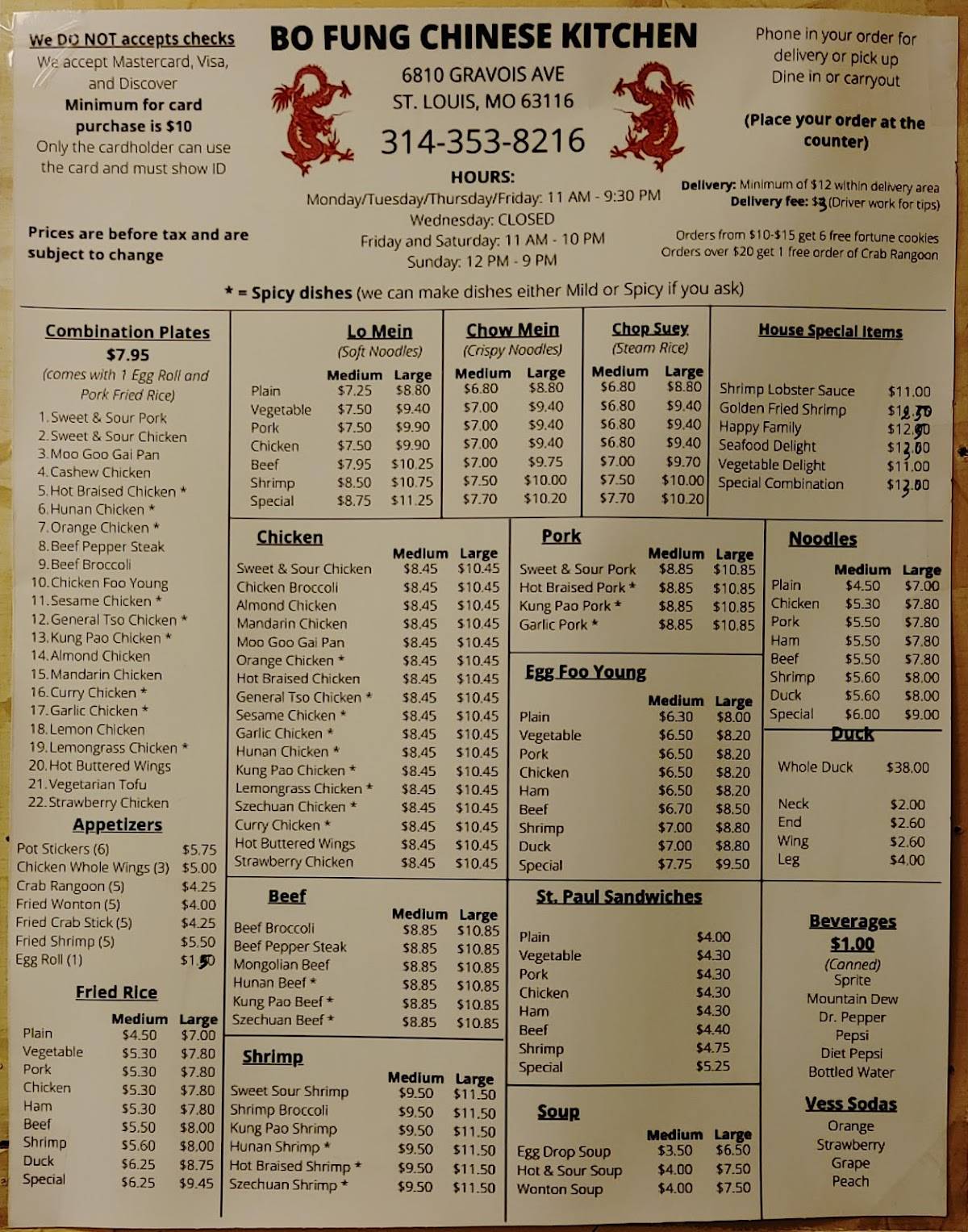 Menu at Bo Fung Chinese Kitchen restaurant, St. Louis