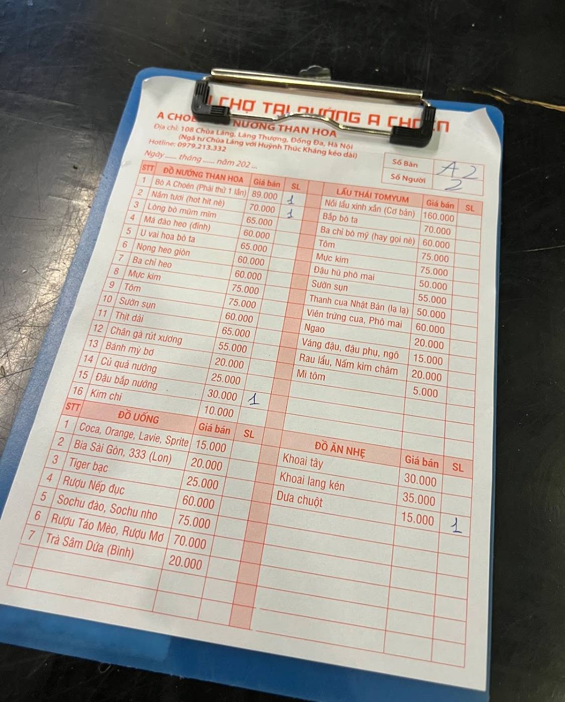 Menu at Bò Nướng Than Hoa A Choén restaurant, Hanoi